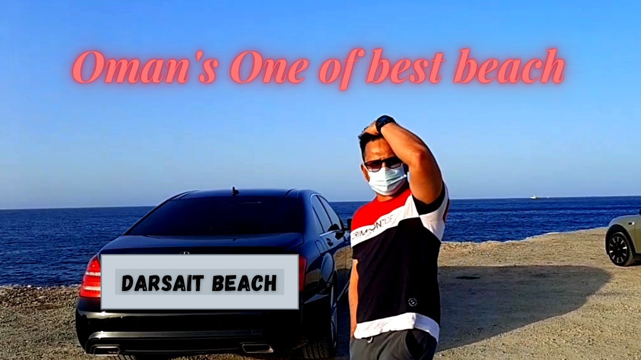 Oman travel || Darsait beach || Travel to beach || Oman - YouTube