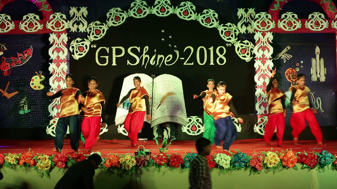 GIET GUNUPUR II GPS II GPShine 2018 II ONE TEACHER, ONE BOOK & ONE PEN ...