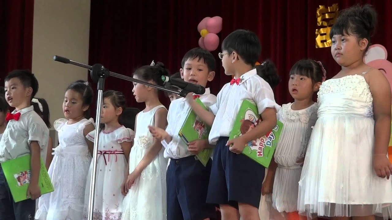 Xander Kindergarten Graduation: Dance Performance - YouTube