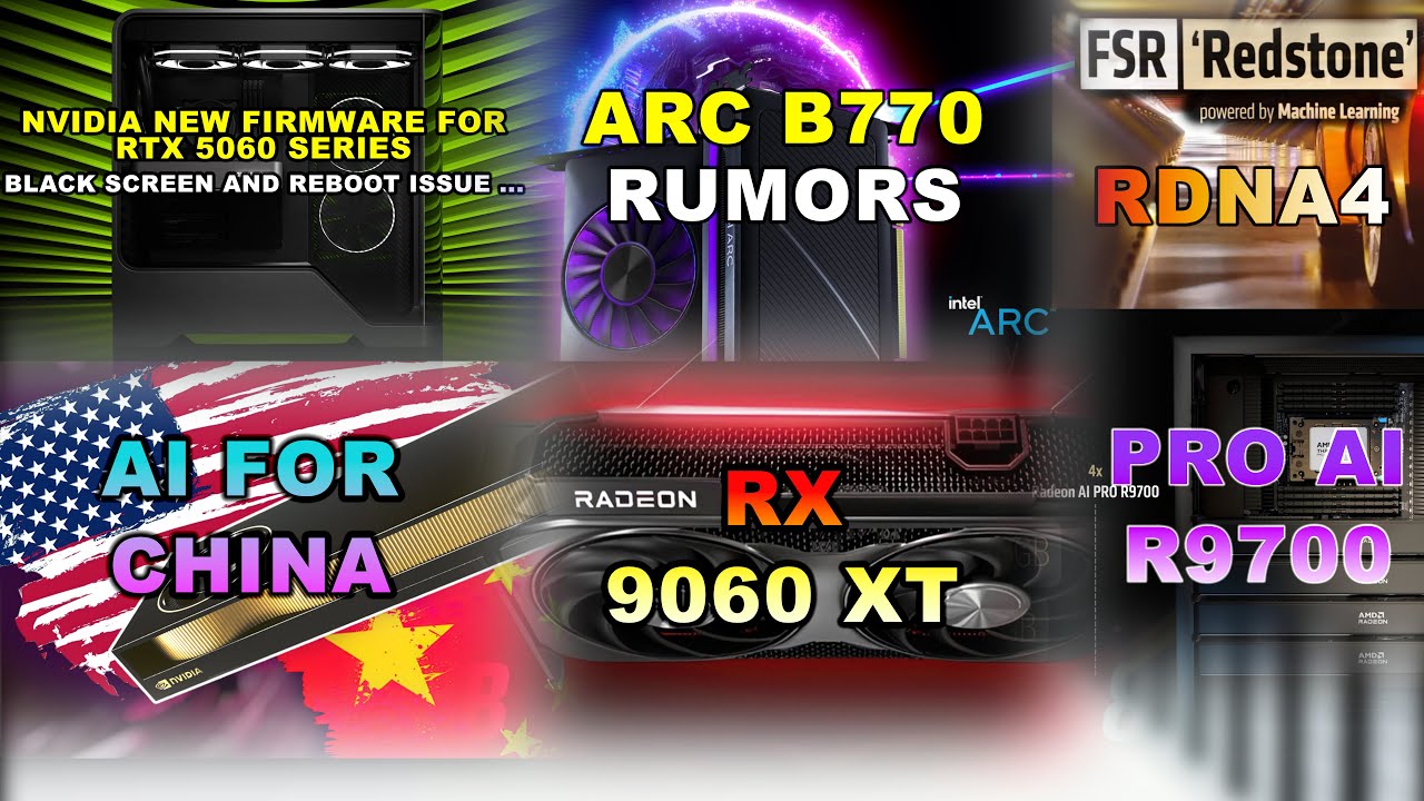 𝗧𝗘𝗖𝗛𝗤𝗨𝗜𝗖𝗞𝗜𝗘 | RTX 5060 Firmware | intel ARC B770 | AMD 9060 XT | NVIDIA ...