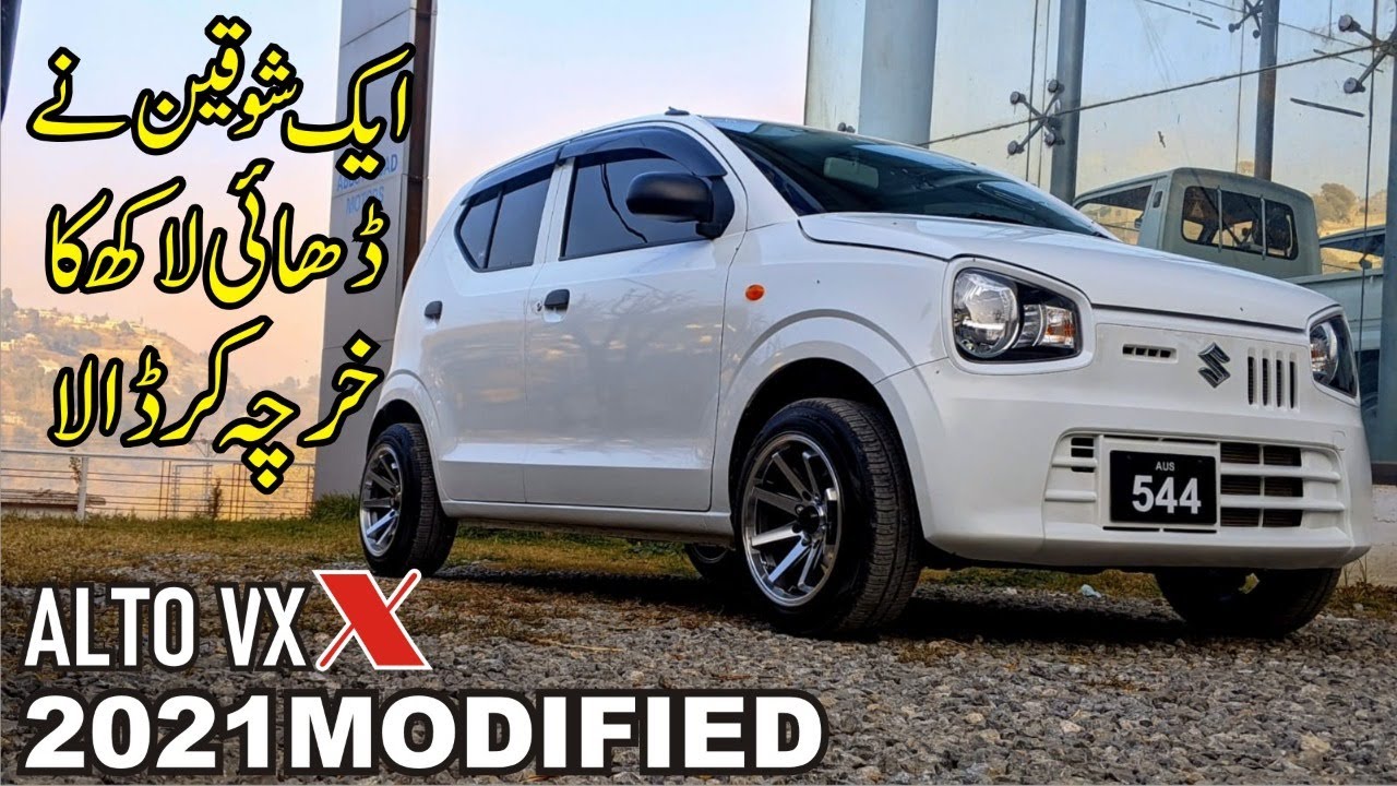 SUZUKI ALTO VX 660 2021 CONVERTED IN TO ALTO VxX | MODIFIED AC ...