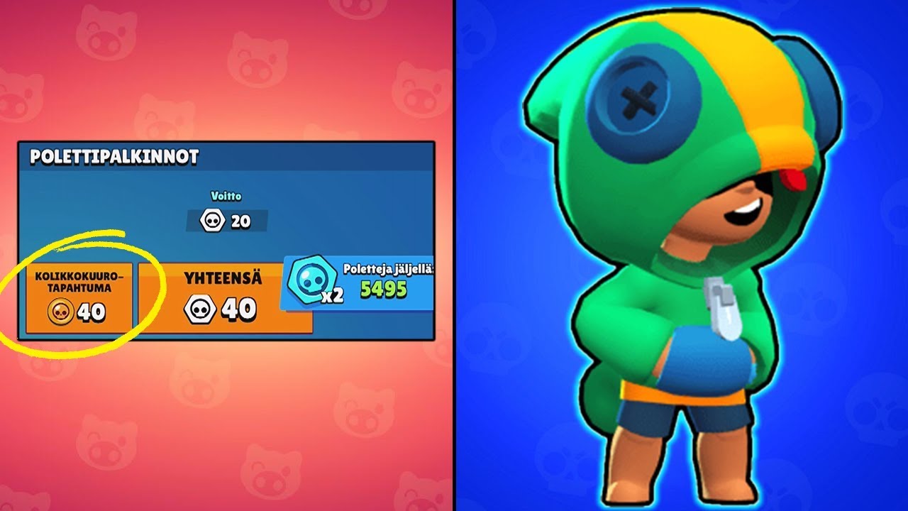 NYT SUN ON PAKKO PELATA BRAWL STARSIA... | Pelataan Brawl Stars Suomi ...