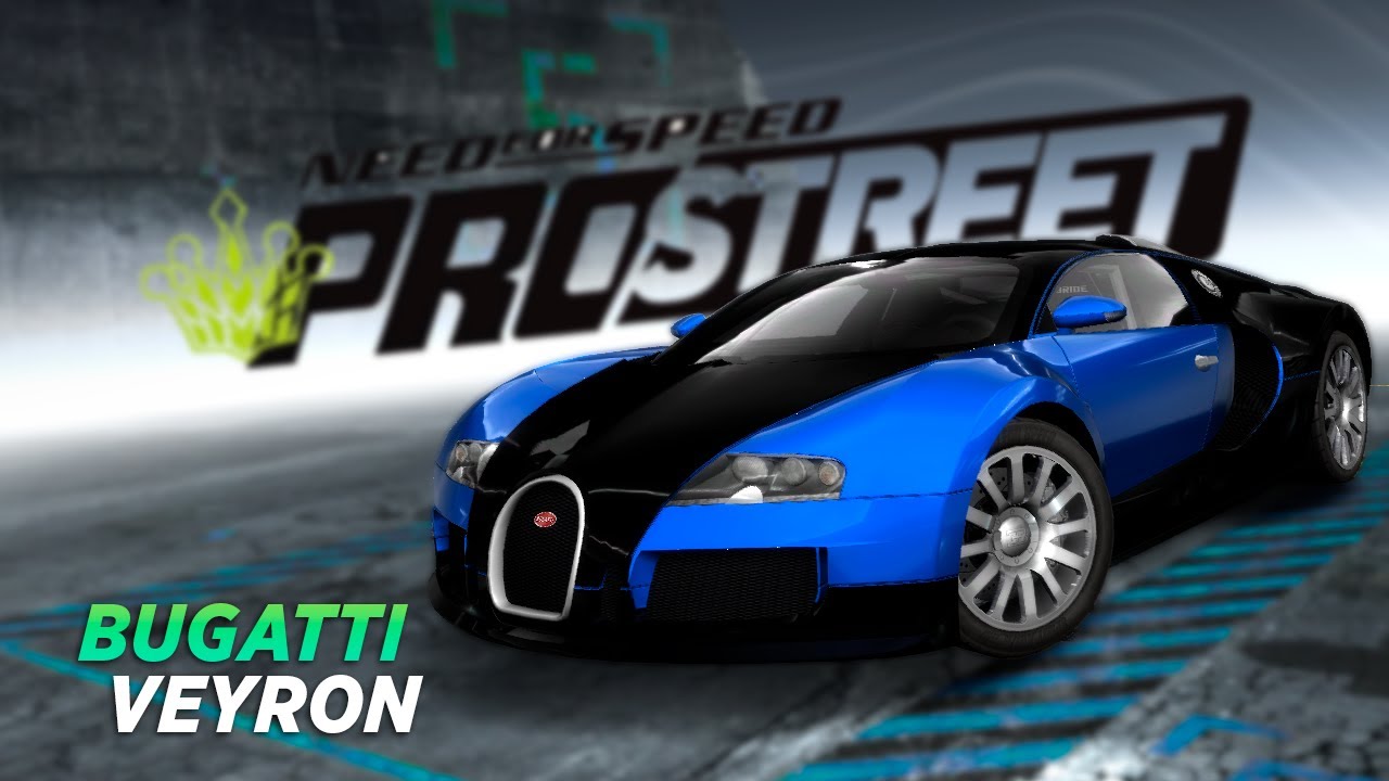 Я КУПИЛ BUGATTI! САМОЕ МОЩНОЕ И ДОРОГЕ АВТО В ИГРЕ (NFS ProStreet ...