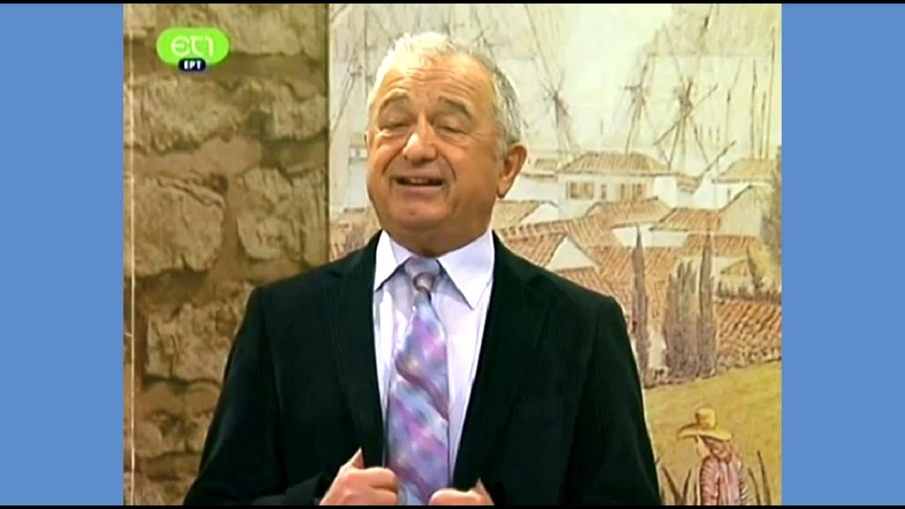 «Μεσ' του Κοσμά τον πλάτανο...», καλαματιανό Κυνουρίας Πελοποννήσου ...