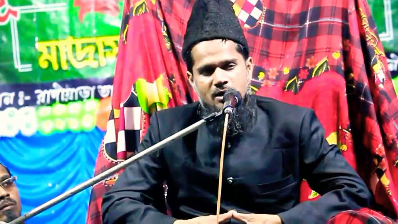 MAULANA GULAM SARWAR WARSI_TAQREER_2020_SUPERHIT BAYAN JARUR SUNE - YouTube