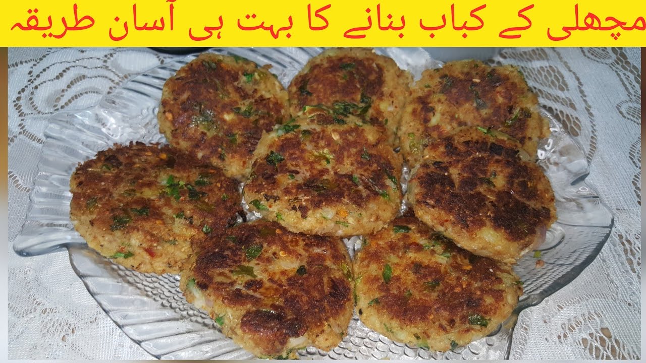 Crispy Fish Kabab Recipe | How to make Fish Cutlets at Home | Chatpatay ...