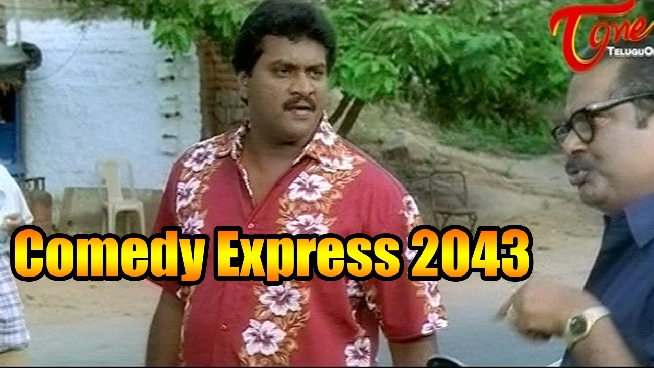 Comedy Express 2043 | Back to Back | Latest Telugu Comedy Scenes | # ...