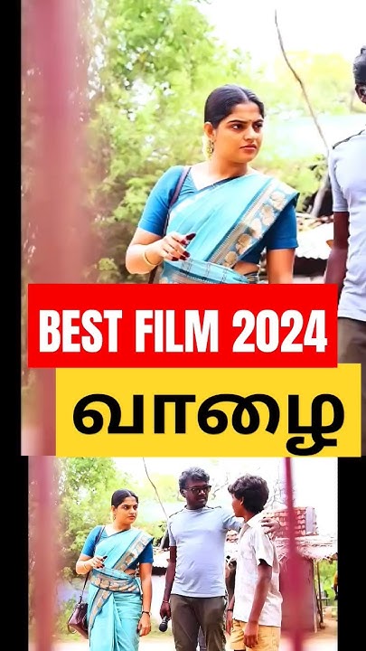 Vaazhai Movie Review | Mari Selvaraj | Nikhila Vimal | Kalaiyarasan | Ponvel | Paniveedu Talkies ...