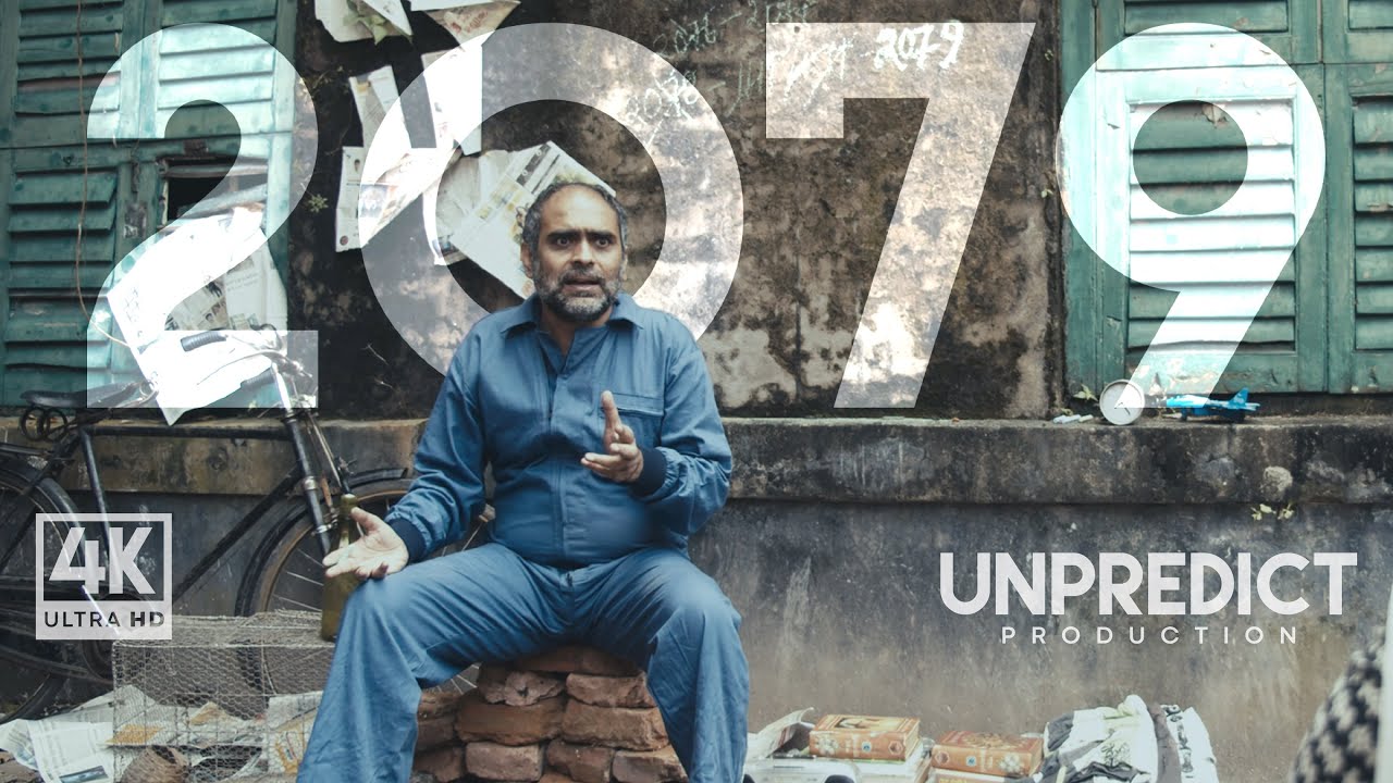 2079 || Hindi Short Film || How will be the world in 2079? - YouTube