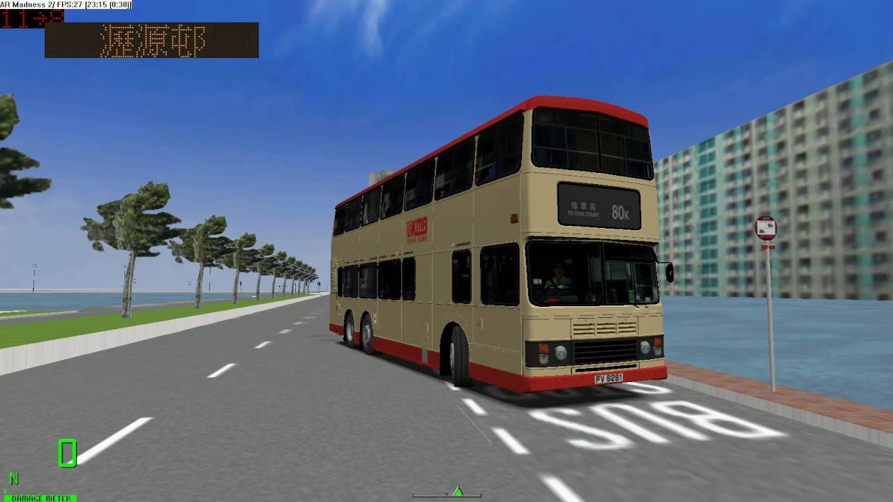 MM2 KMB 80K 新翠→愉翠苑 - YouTube