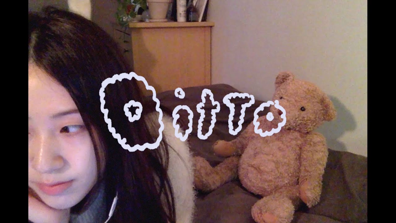 뉴진스 (Newjeans) - Ditto cover - YouTube