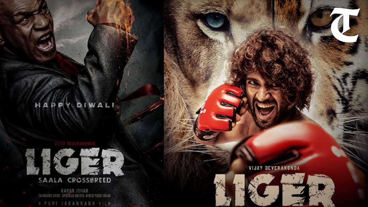 Public Review | Liger - YouTube