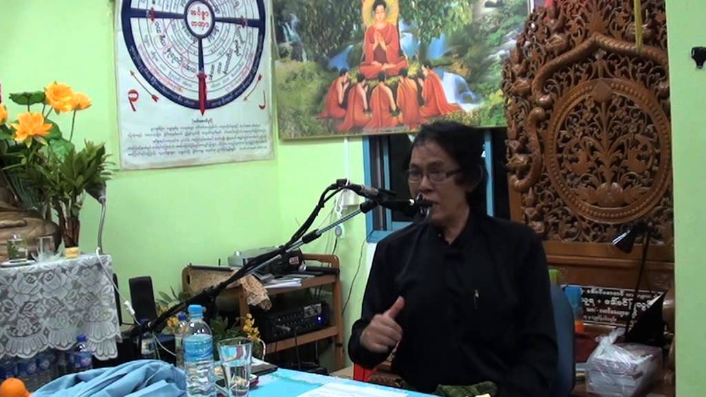 Sayar Chit Oo Nyo Day-1/ Part-2 - YouTube