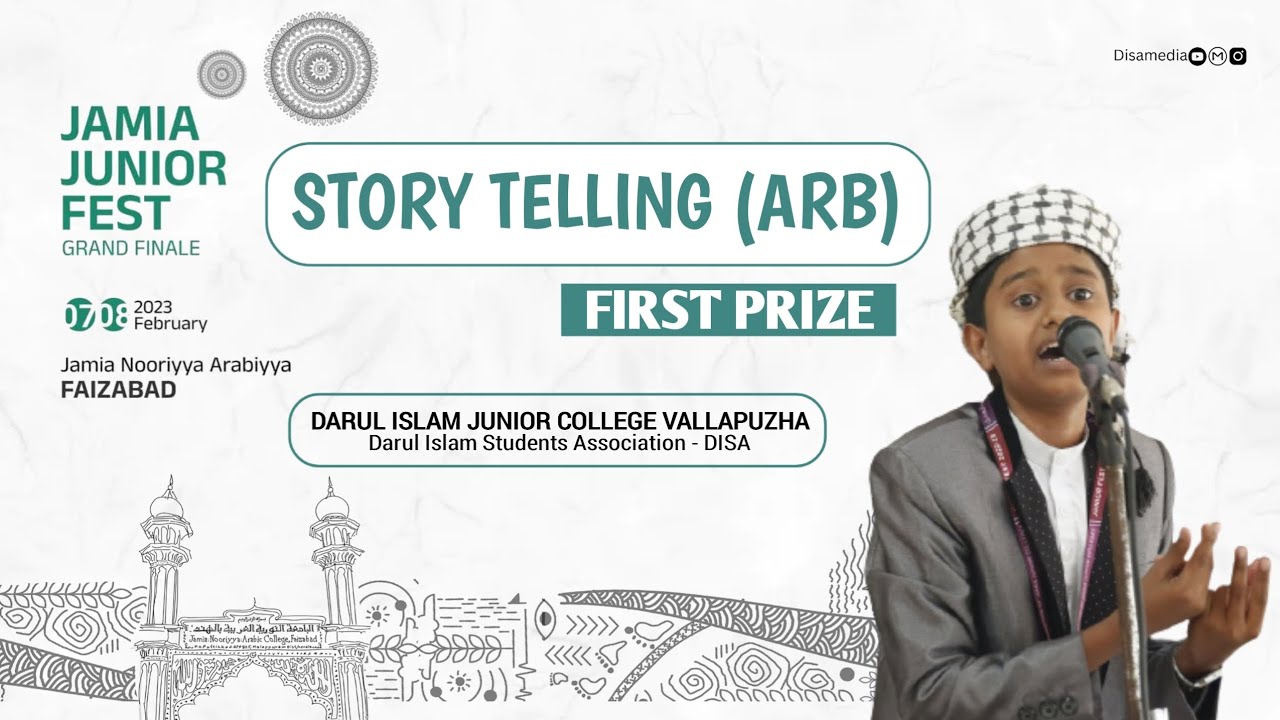 Jamia junior fest | story telling Arabic | darul Islam vallapuzha ...