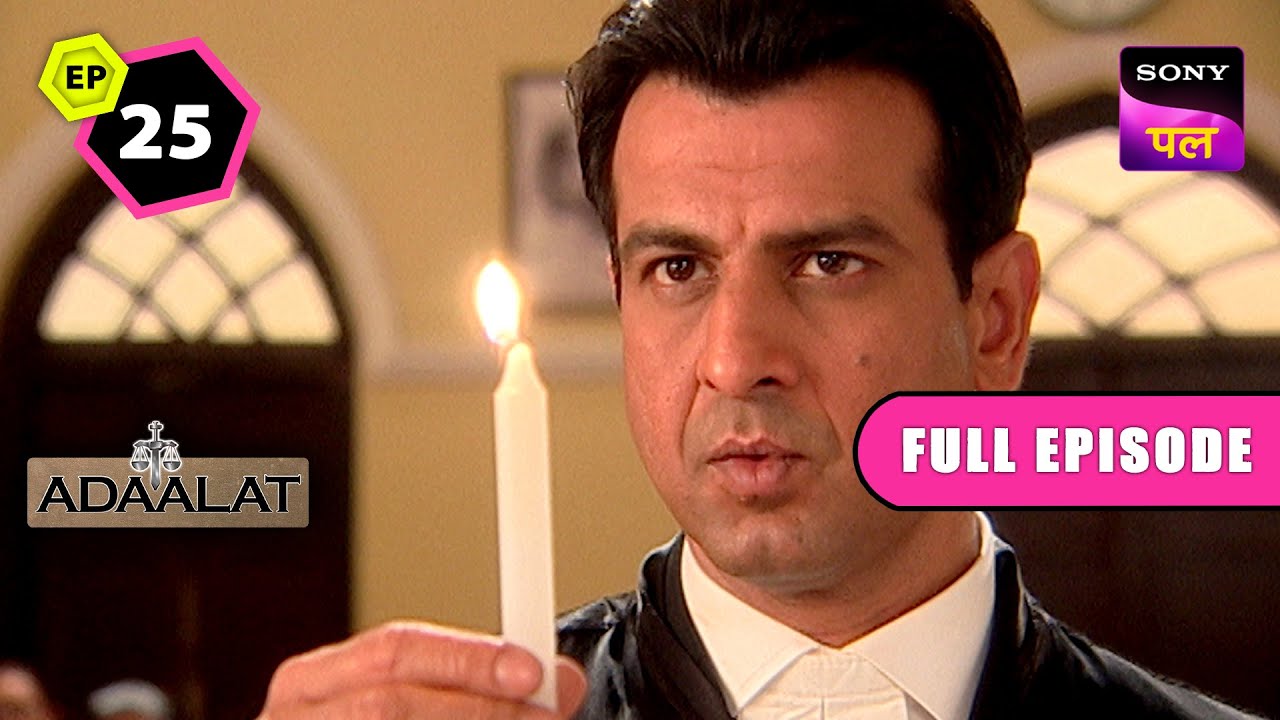 Jalpari बना KD के लिए Tough | Adaalat | Episode 25 | 18 Oct 2023 - YouTube
