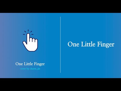 [머리가 맑아지는 클래식 동요] One little finger / 원 리틀 핑거☝️👉👇 _ 바이올린ver. - YouTube
