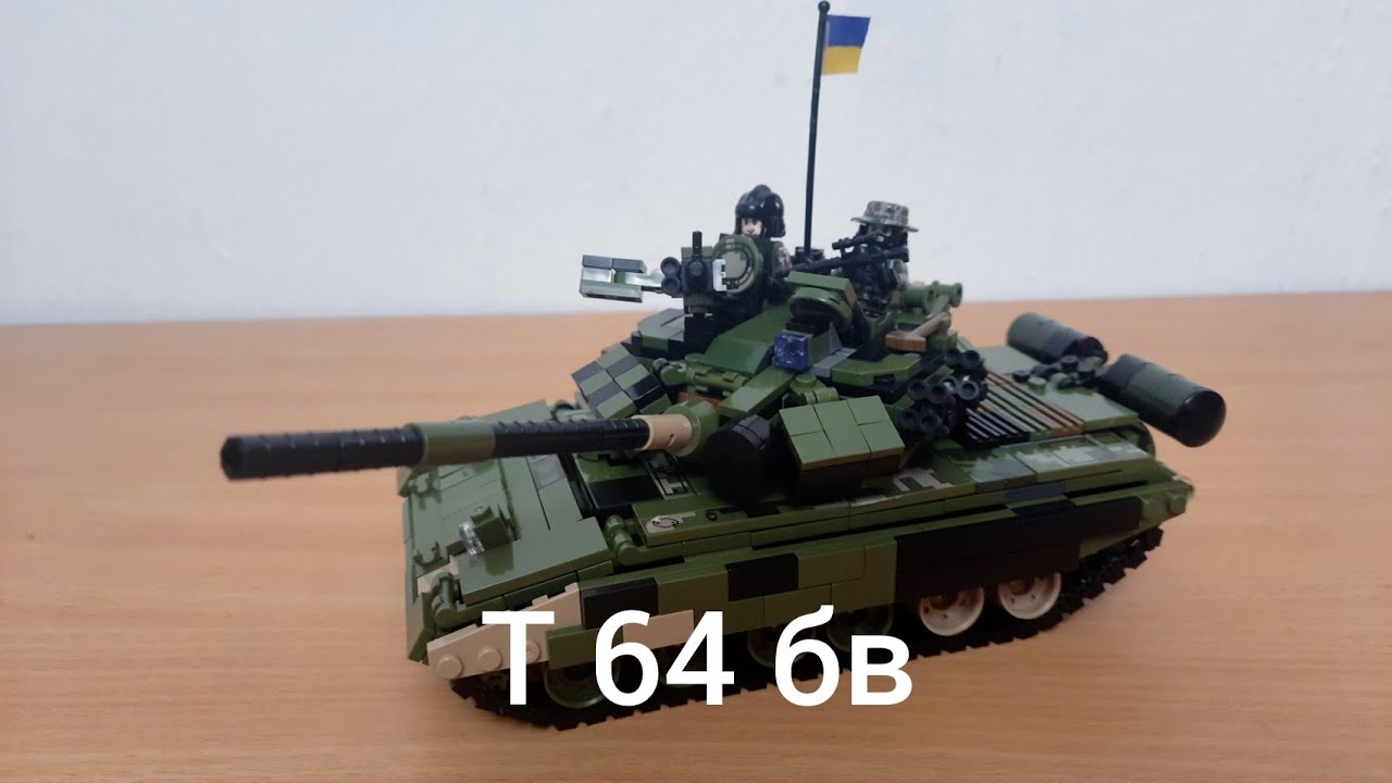 т 64 бв.Lego самоделка.Обзор. - YouTube