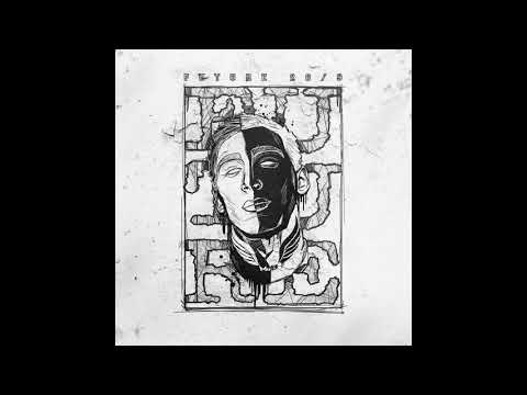 Mull3 - Милая, милая