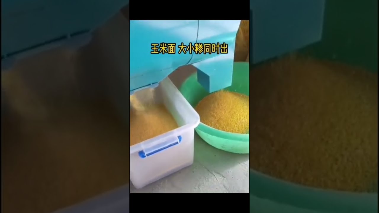 200kg/h, maize millers, maize milling machine, corn maize grits milling ...