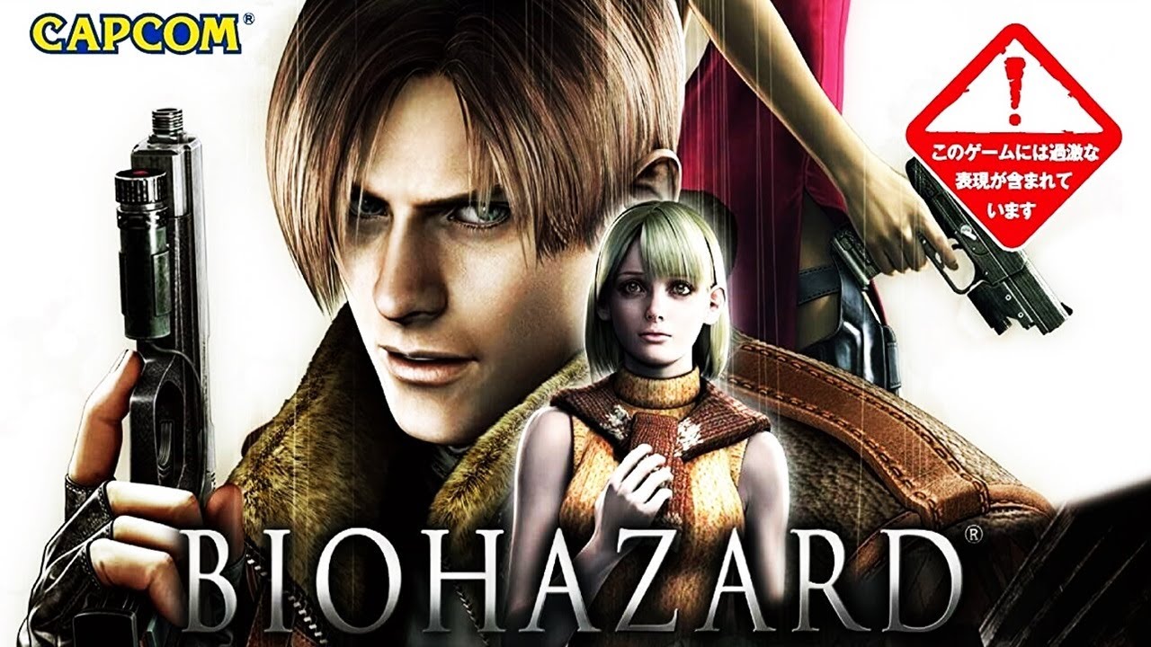 Biohazard 4 - PS2 Rip - YouTube