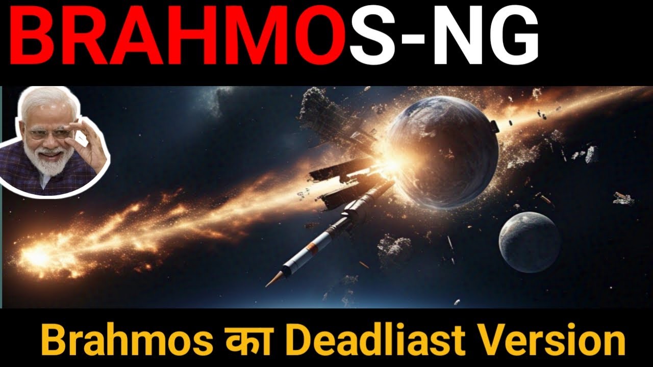 BrahMos NG vs Original BrahMos – What's New? - YouTube
