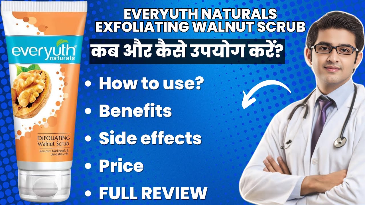 Everyuth Scrub | Everyuth Exfoliating Walnut Scrub | Everyuth Naturals ...