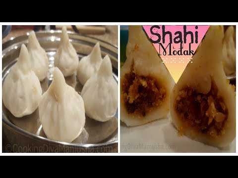 Shahi Modak recipe | Shahi Ukadiche modak | How to make modak without ...