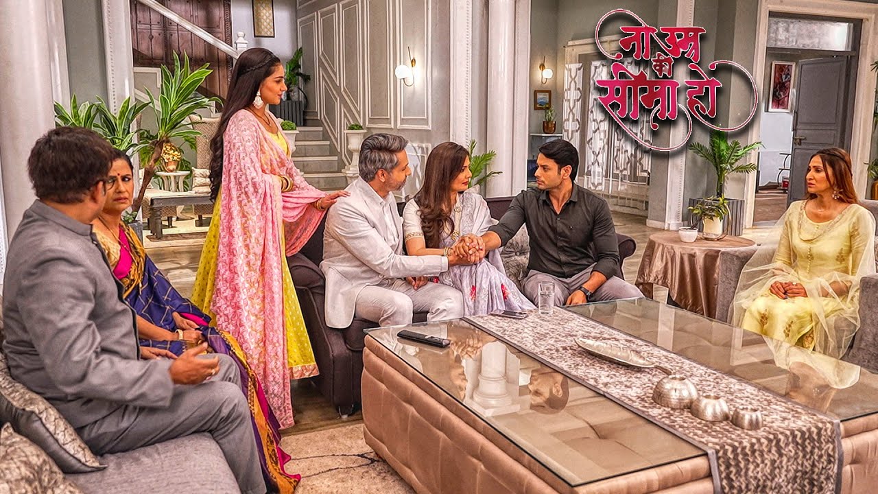 Na Umra Ki Seema Ho | Raichand Industry घाटे में जाते देख Dev ने लिया ...