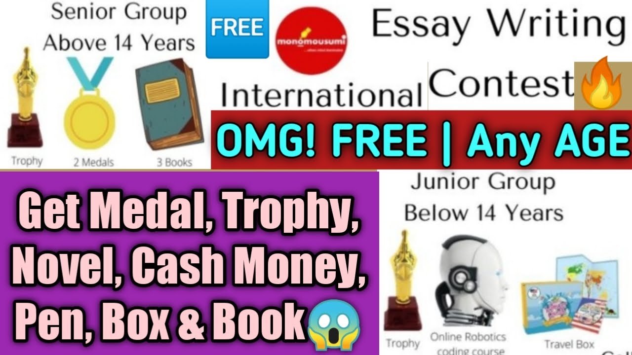 Free Online International Essay Competition 2021 For All | Medal ...