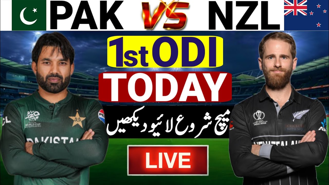 Tri Series 2025 1st Match | Pak Vs Nz Match 2025 | Tri Series 2025 Pak ...