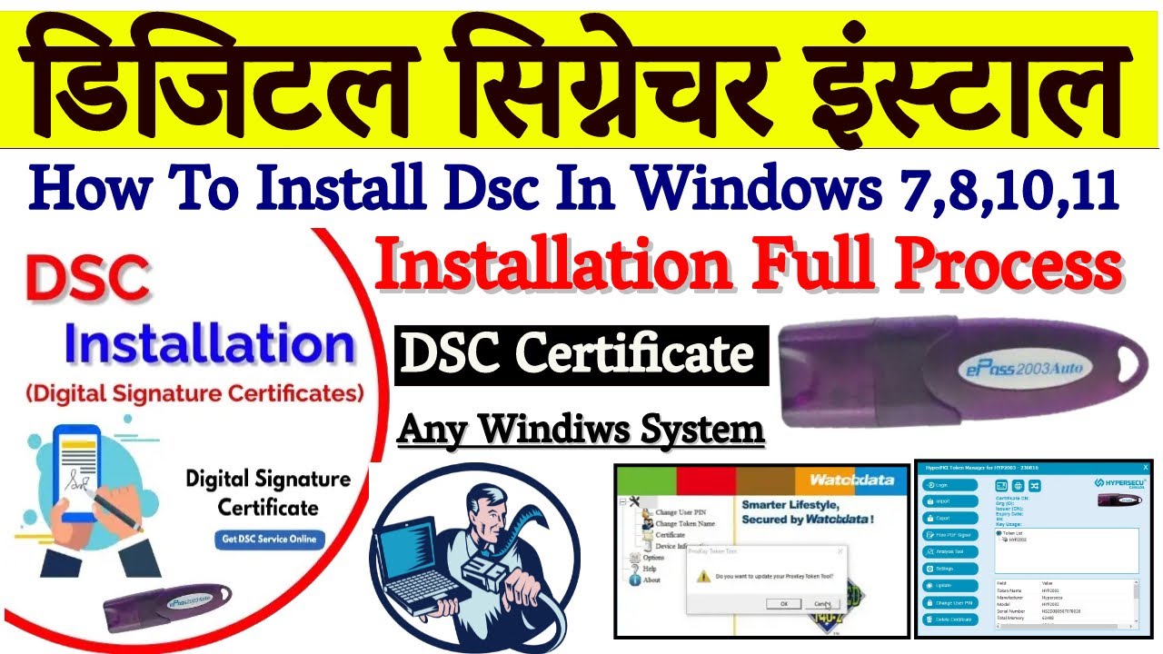 Digital signature installation in windows 11 | How to install Digital ...
