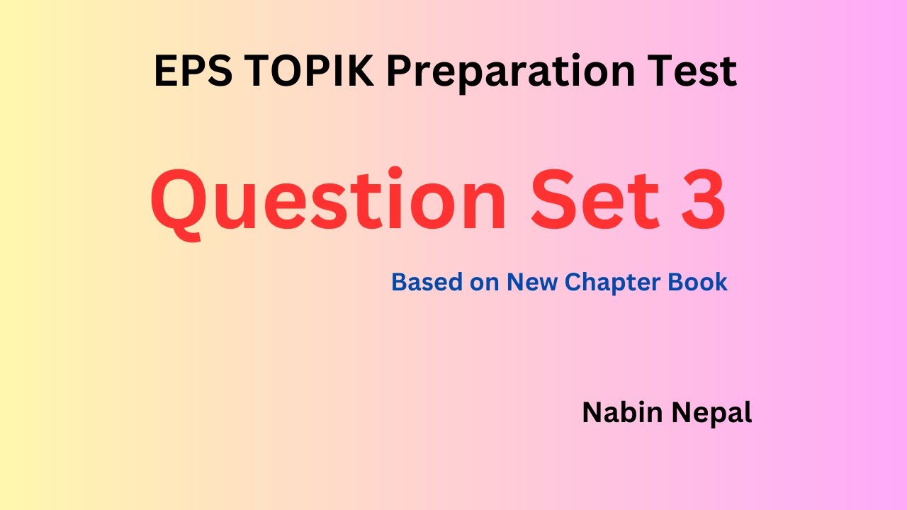 Question Test 3 - YouTube