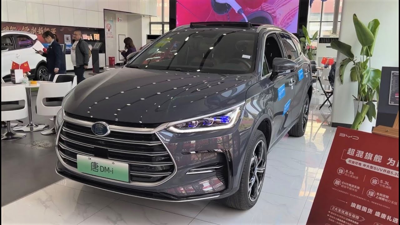 ALL NEW 2021 BYD TANG DM-i - Exterior And Interior - YouTube