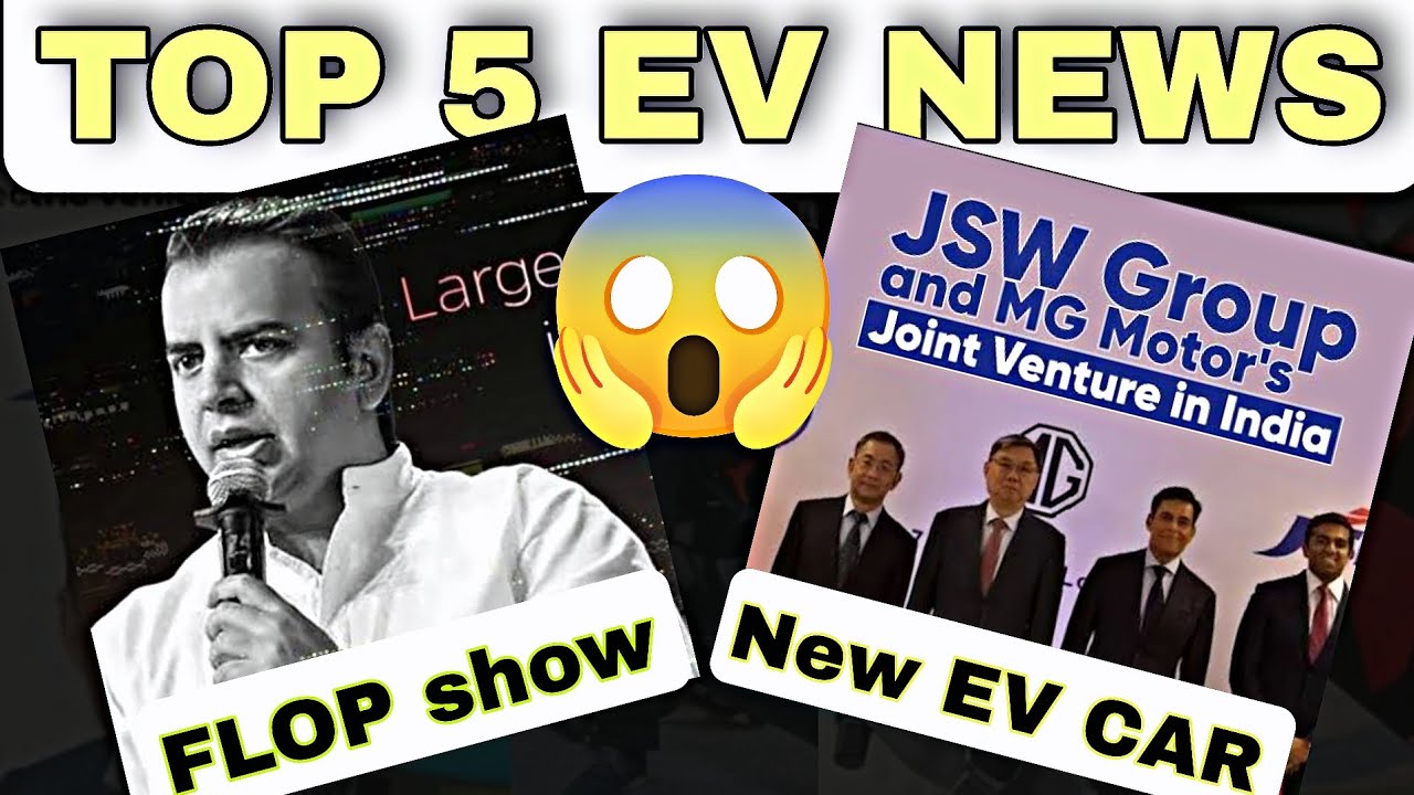 Move Os 5 FLOP event | Ather Price Hike | JSW EV | Brisk EV #evnews ...