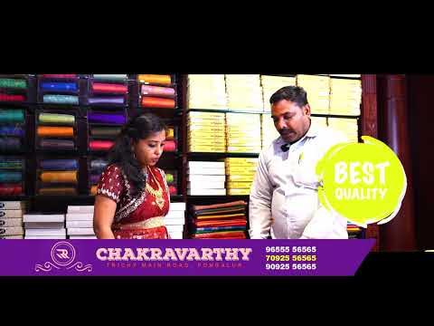 Shop tour Part 1 -Icon of the Sri Chakravarthy Mall Saree Section - YouTube