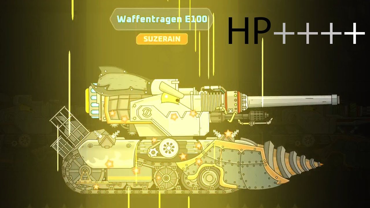 TANK COMBAT WAR BATTLE : TANK WAFFENTRAGEN E100 UNLOCKED EVENT ...