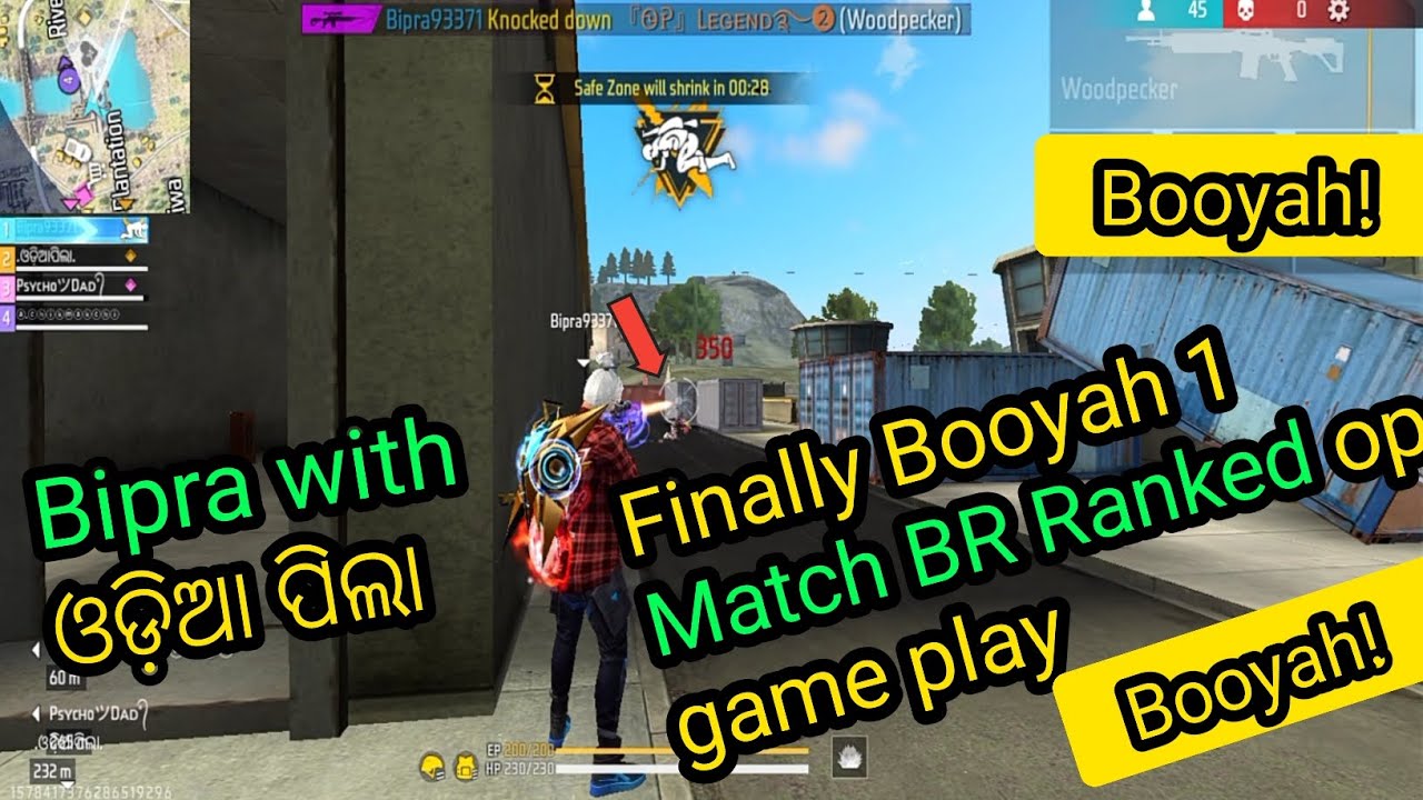 Finally Booyah 1Match BR Ranked op game play. Bipra with ଓଡ଼ିଆ ପିଲା ! #totalgaming #bapi gaming ...