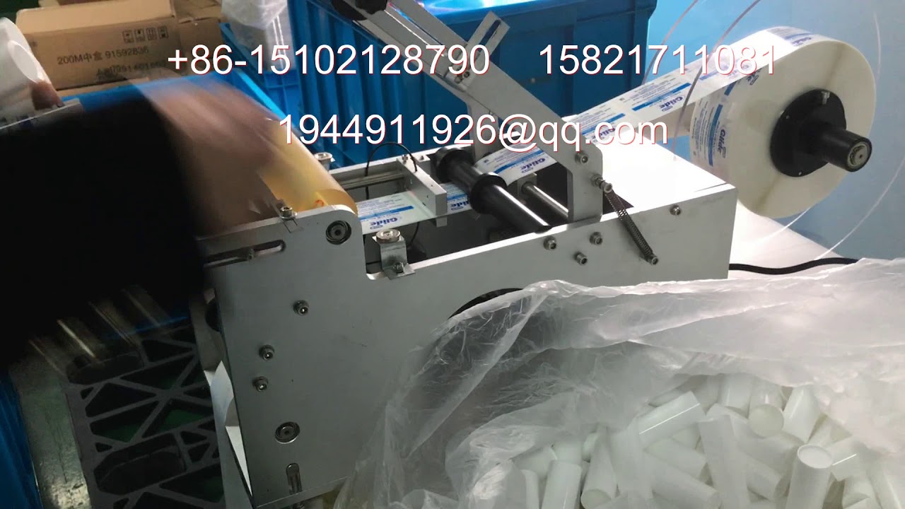 manufacturer of packaging machinery labeling machine video packing ...