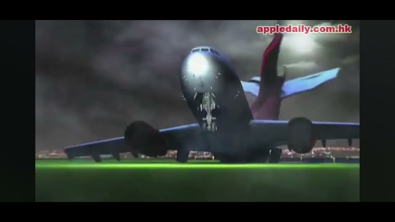 Henan Airlines Flight 8387 - Crash Animation 2 - YouTube