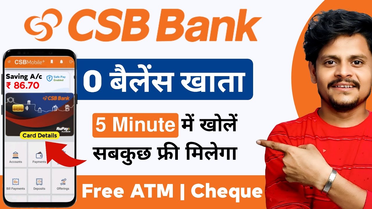 Csb Bank Account Opening Online | Zero Balance Account | How To Open ...