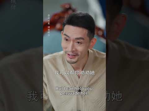 窮小子撞破妻子出軌反遭下藥，假裝植物人被情夫誤認岳父，將計就計取證，曝光大佬身份送毒妻入獄！#短劇#窮小子逆襲#爽文#心野短劇No1Drama