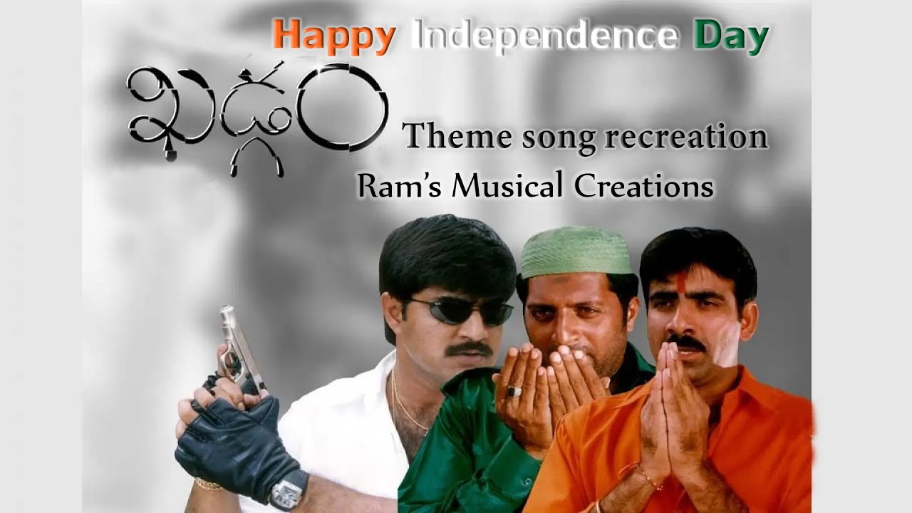 Khadgam Meme Indians | Vande Mataram | Khadgam | Song recreation | Rams ...