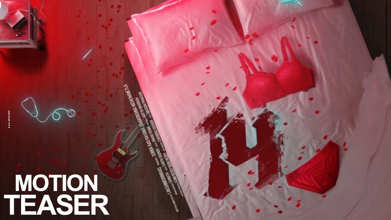 14 Movie Official Motion Teaser || Ratan, Visakha || Latest Telugu ...