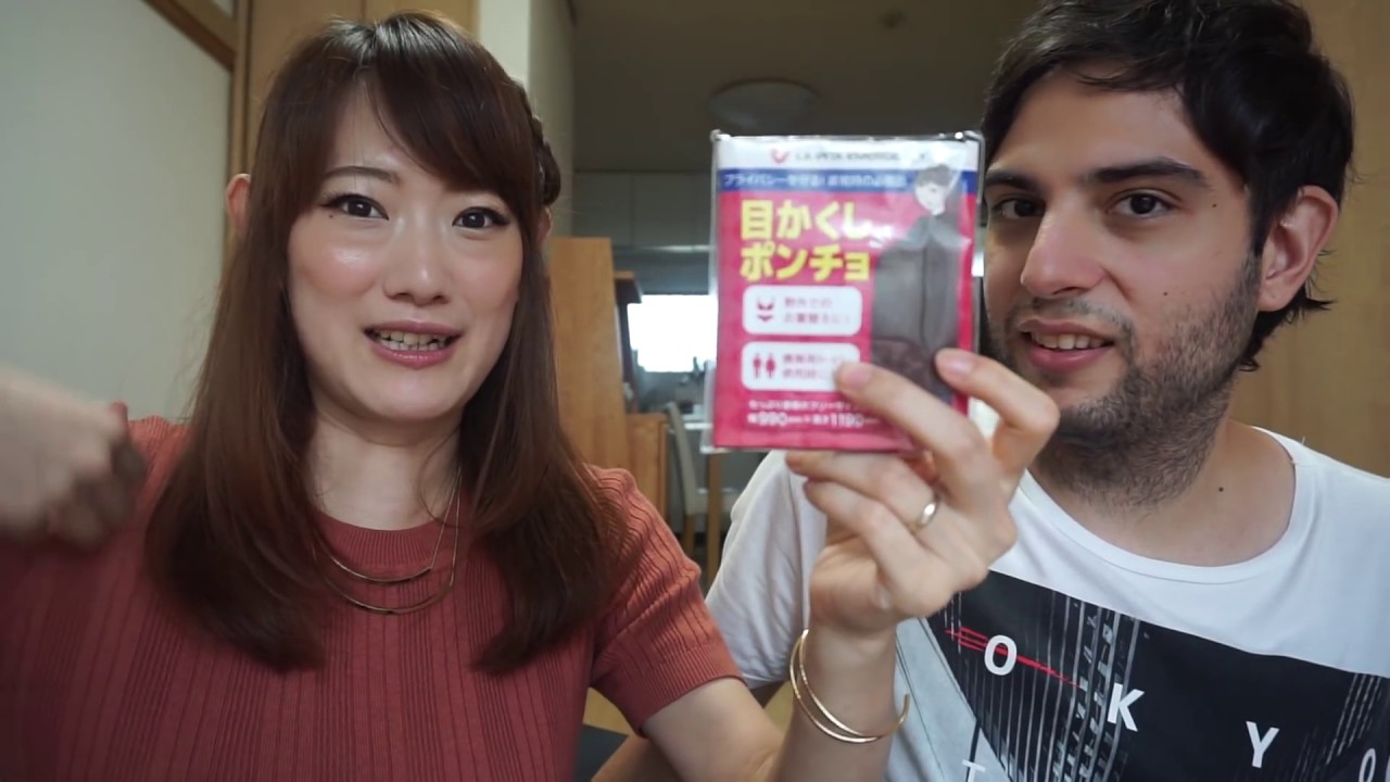 JAPANESE SURVIVAL KIT FOR EARTHQUAKES - YouTube