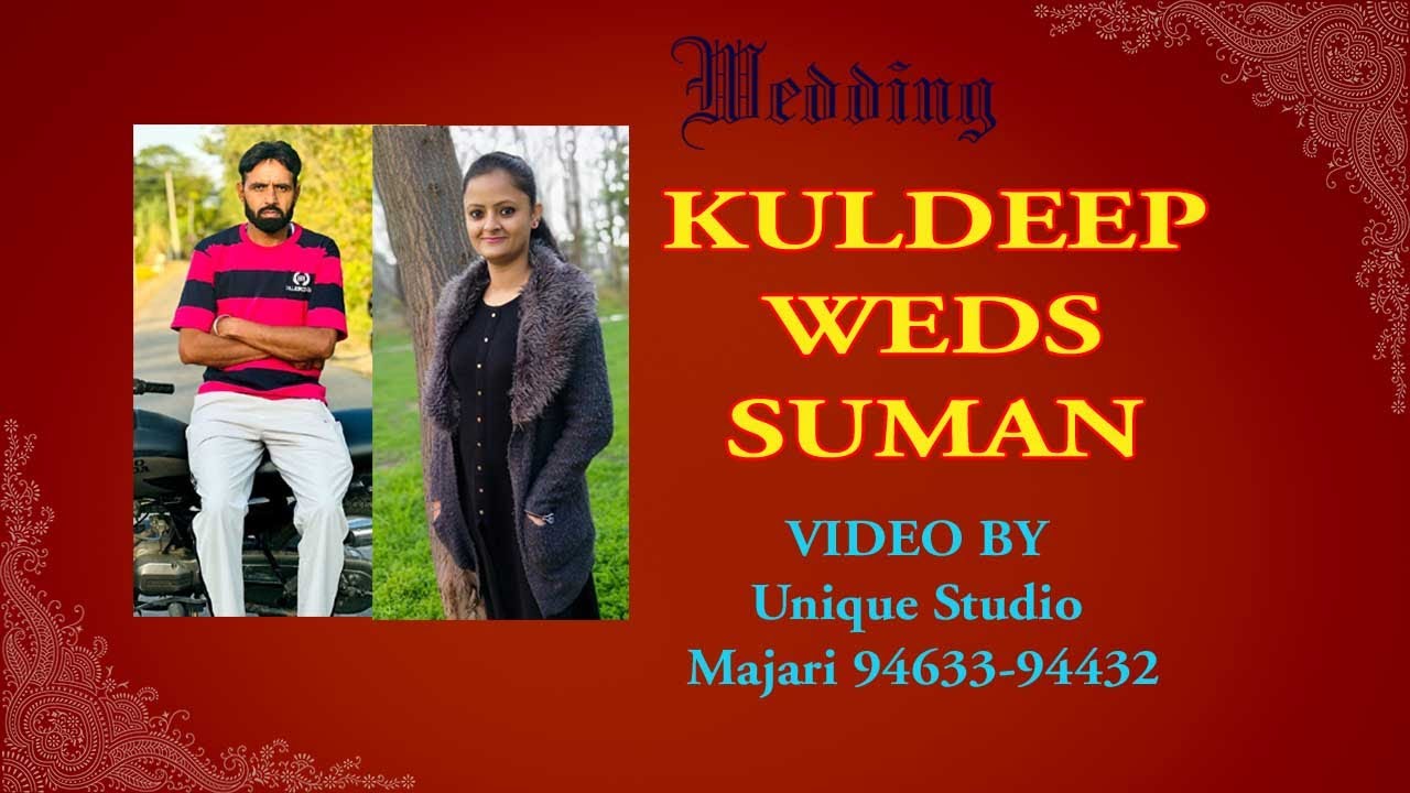 BHOG,BATNA,JAGGO | KULDEEP WEDS SUMAN | Unique Studio Majari 94633-94432 - YouTube