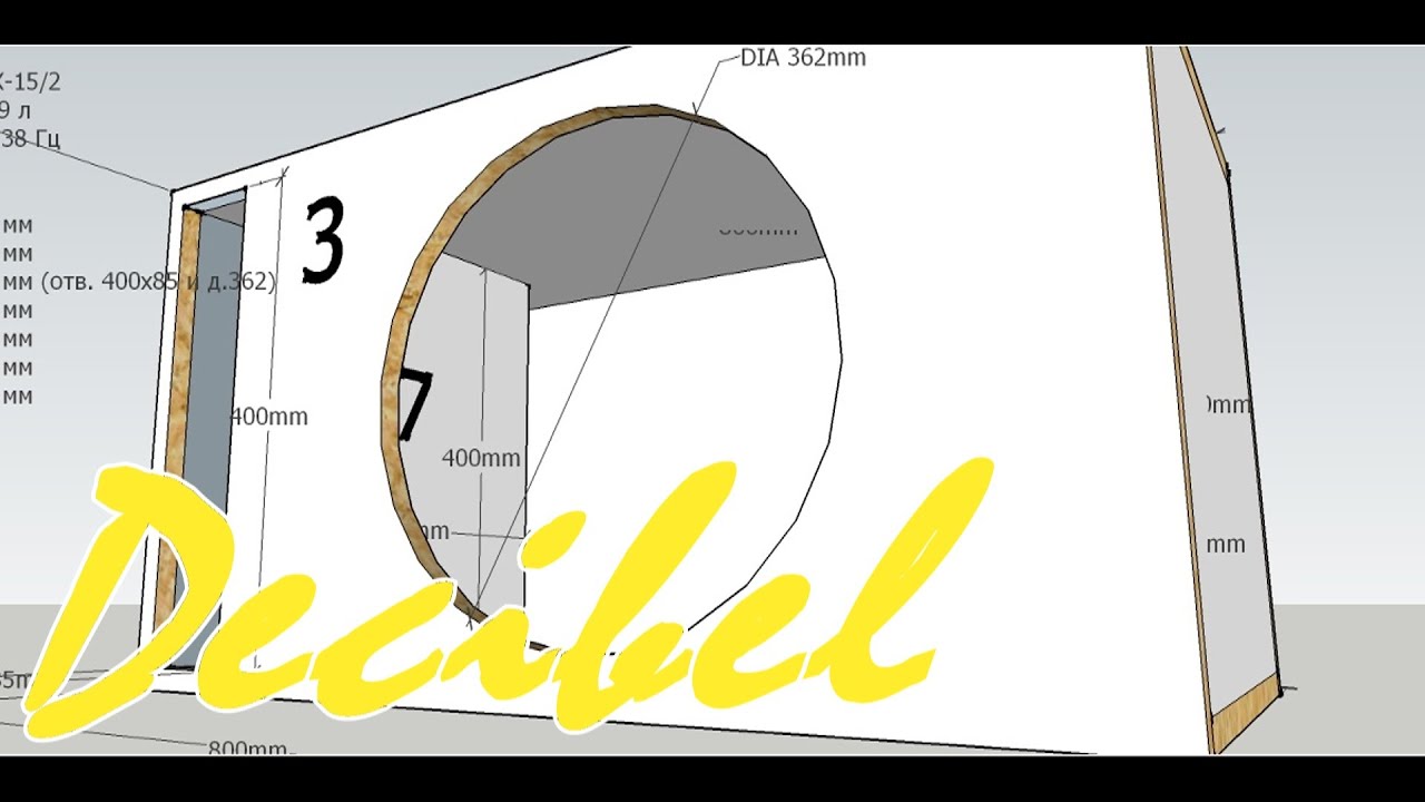 Soundstream SPLX 15\2 ФИ корпус от Decibel (custom ported box design ...