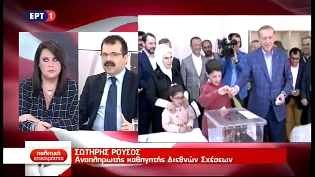 Σωτήρης Ρούσσος για Δημοψηφισμα Τουρκία - YouTube