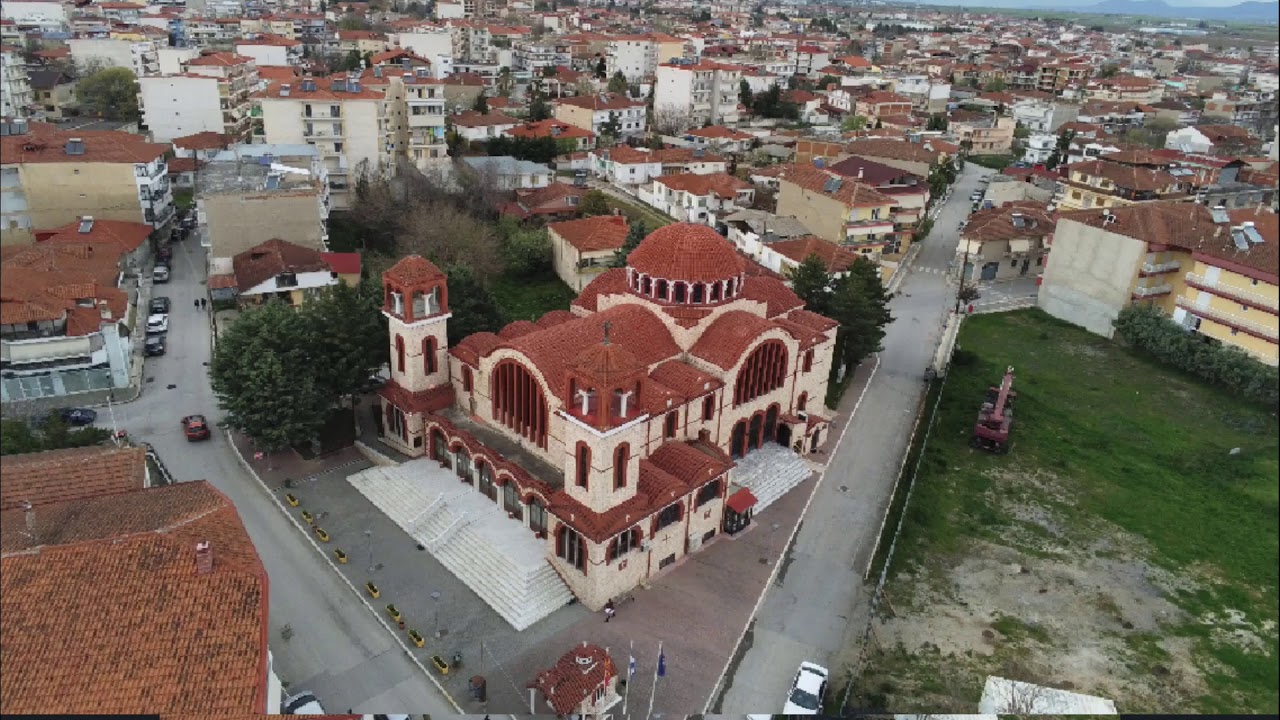 ΑΚΟΛΟΥΘΙΑ ΙΕΡΟΥ ΕΥΧΕΛΑΙΟΥ ΑΠΟ ΤΟΝ ΙΝ ΑΓΙΟΥ ΣΤΕΦΑΝΟΥ ΠΤΟΛΕΜΑΪΔΑΣ - YouTube