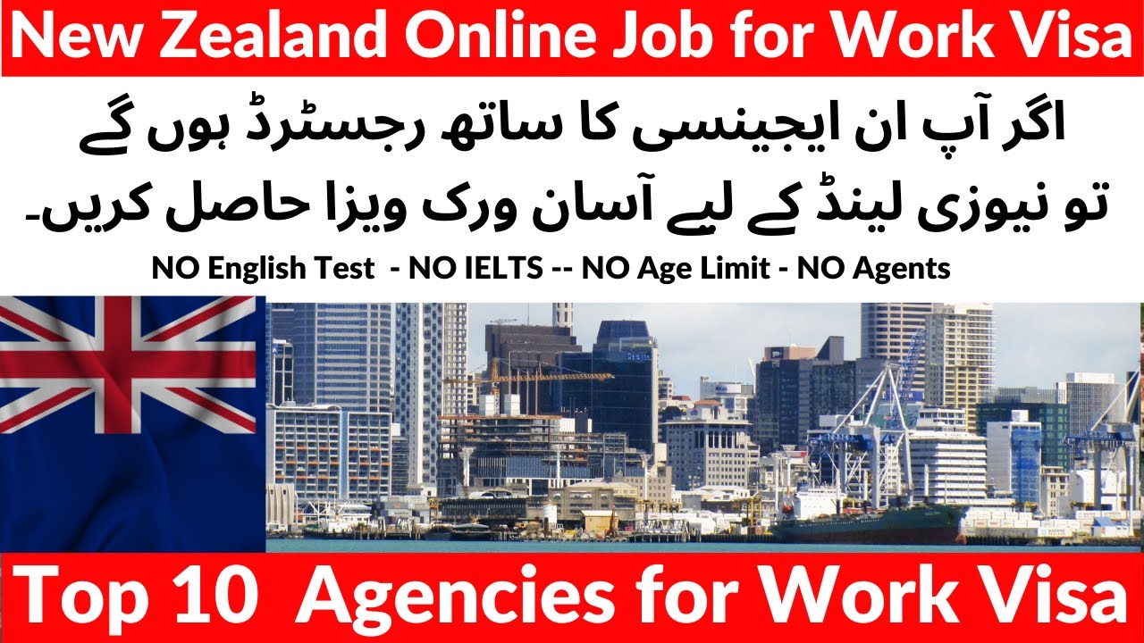Top 10 Agency New Zealand For Work Visa How To Apply Work Permit For top-10-agency-new-zealand-for-work-visa-how-to-apply-work-permit-for