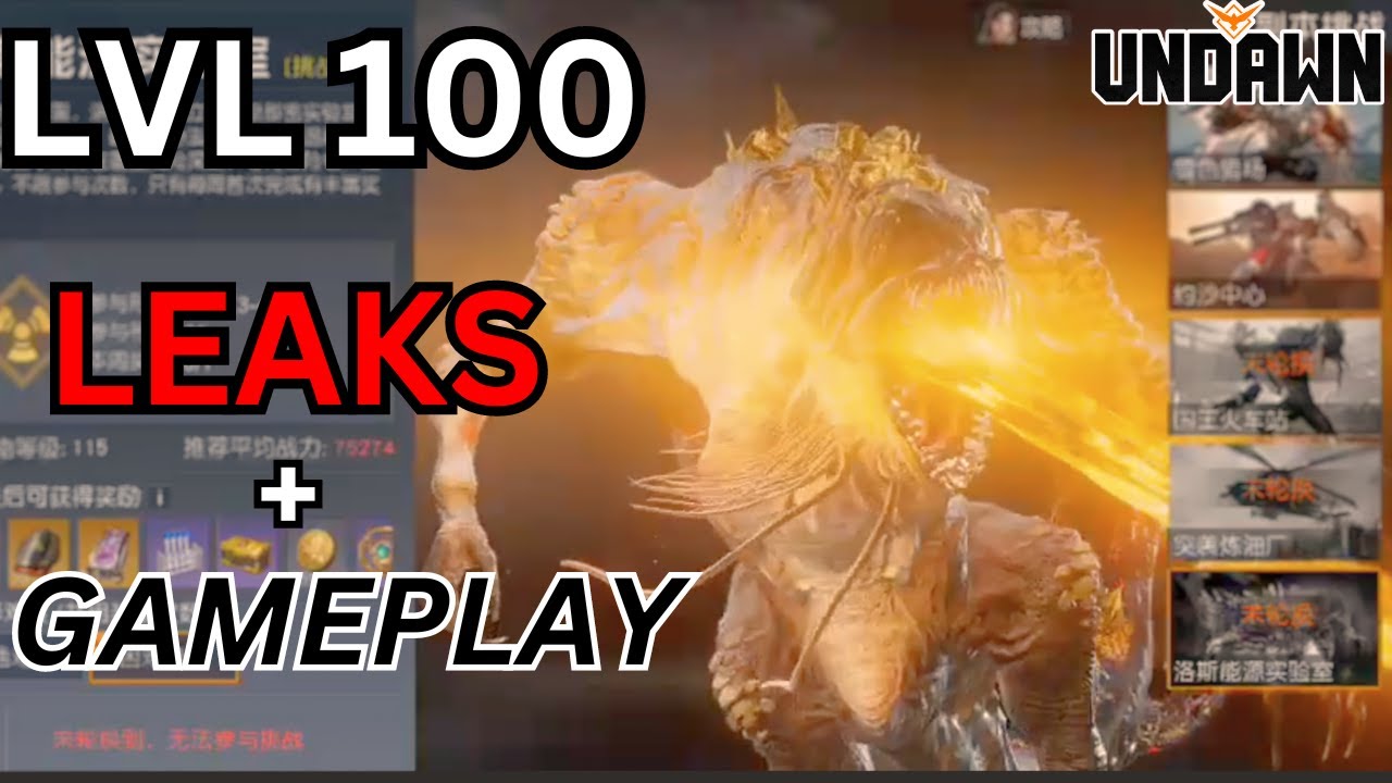 UNDAWN|LVL 100+ LEAKS ( PT 2 !!) WEAPON SKINS +MORE !! - YouTube